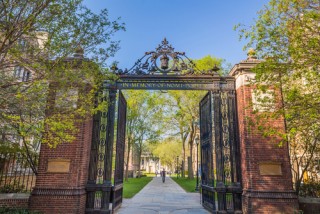 Yale Banishes Use of 'Master' Title For Faculty Housing Leaders | Law ...