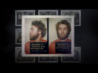 Netflix Will Release New Episodes of Making a Murderer | Law & Crime