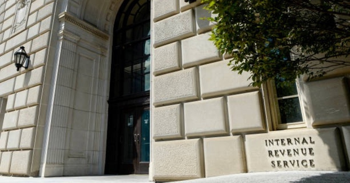 Treasury Inspector General's Office Refuses to Confirm or Deny ...