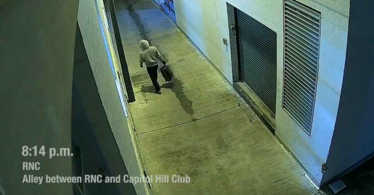 FBI Releases Video of DNC, RNC Pipe Bomb Suspect | Law & Crime